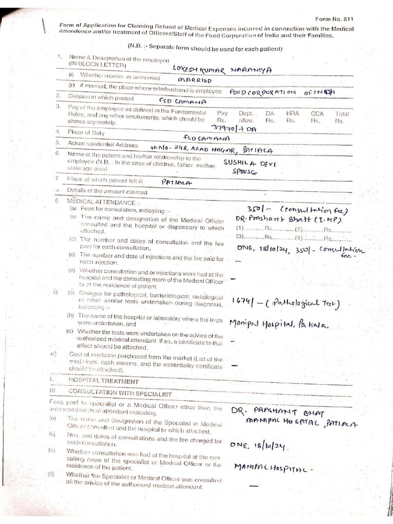 LOKESH SIR WIFE_compressed (1) | PDF