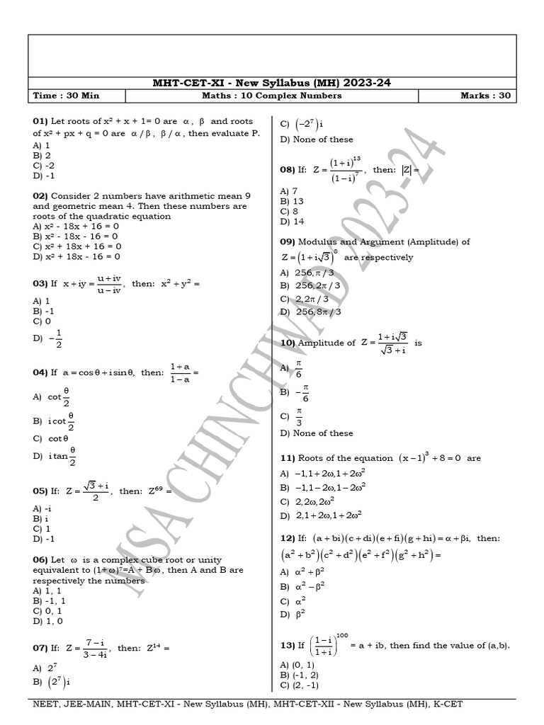 121046_COMPLEX_NO_P3_Paper | PDF | Mathematical Concepts | Arithmetic