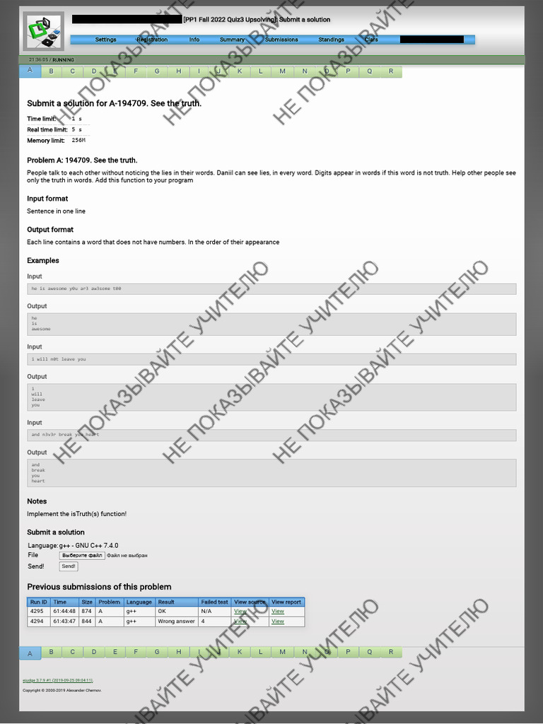 Quiz3 Pdf String Computer Science Integer Computer Science 3014