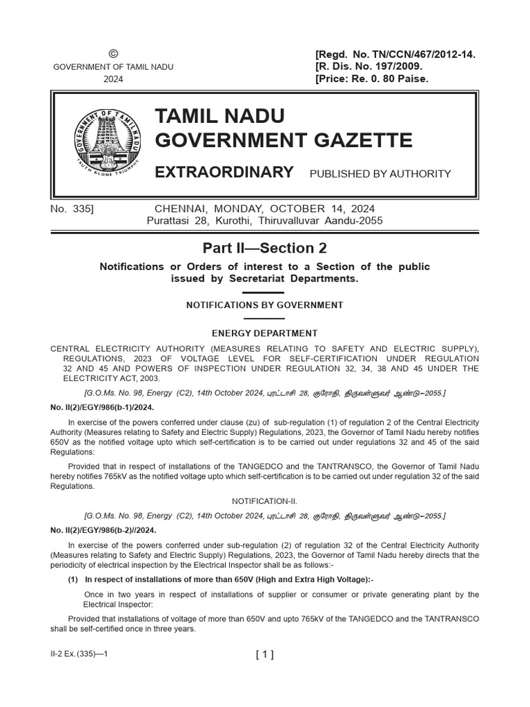 Rule 32 Guidline Govt Go | PDF | Electrical Engineering | Power (Physics)