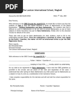 Maths Standard & Basic 2025-26 | PDF