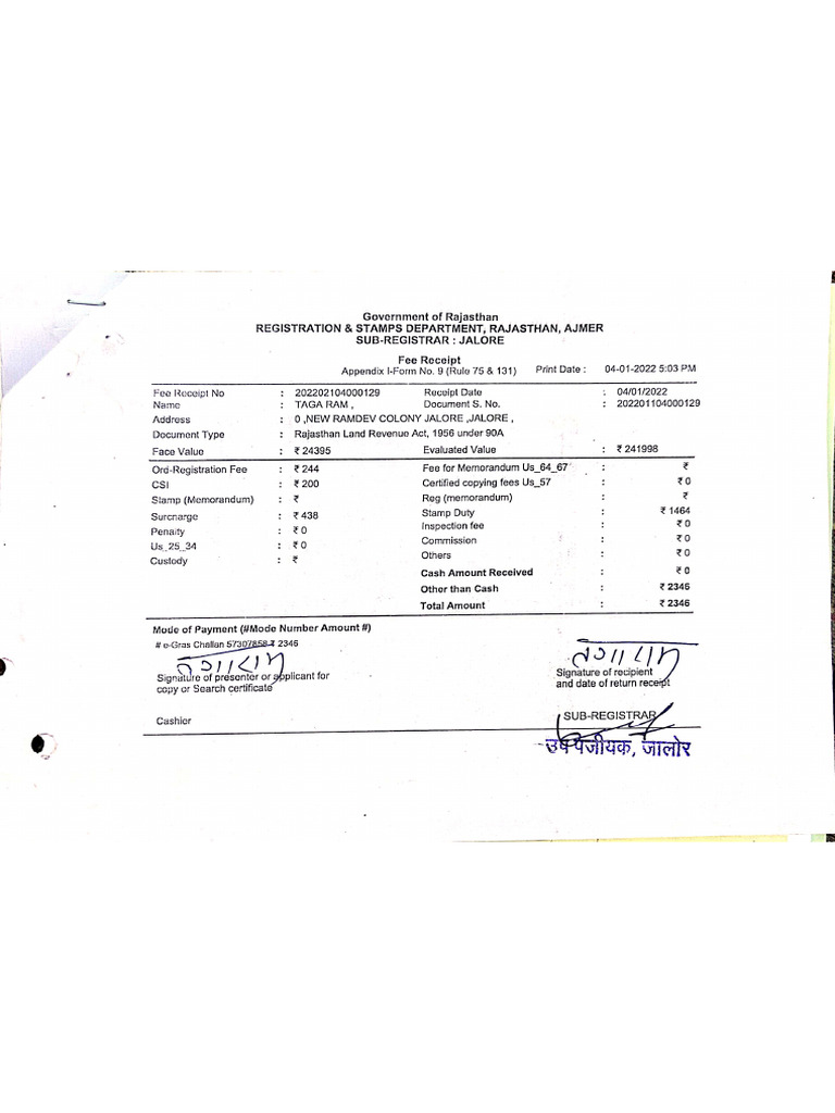 Tagaram Property Paper | PDF