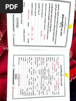 Csiplearninghub Com Digital Documentation Class 10 MCQ Questions ...