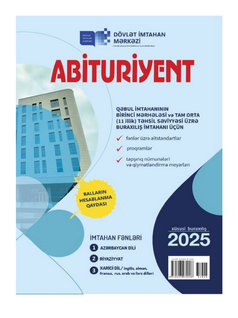 Abituriyent Jurnalı 11 Ci Sinif (1)_250128_230102 | PDF