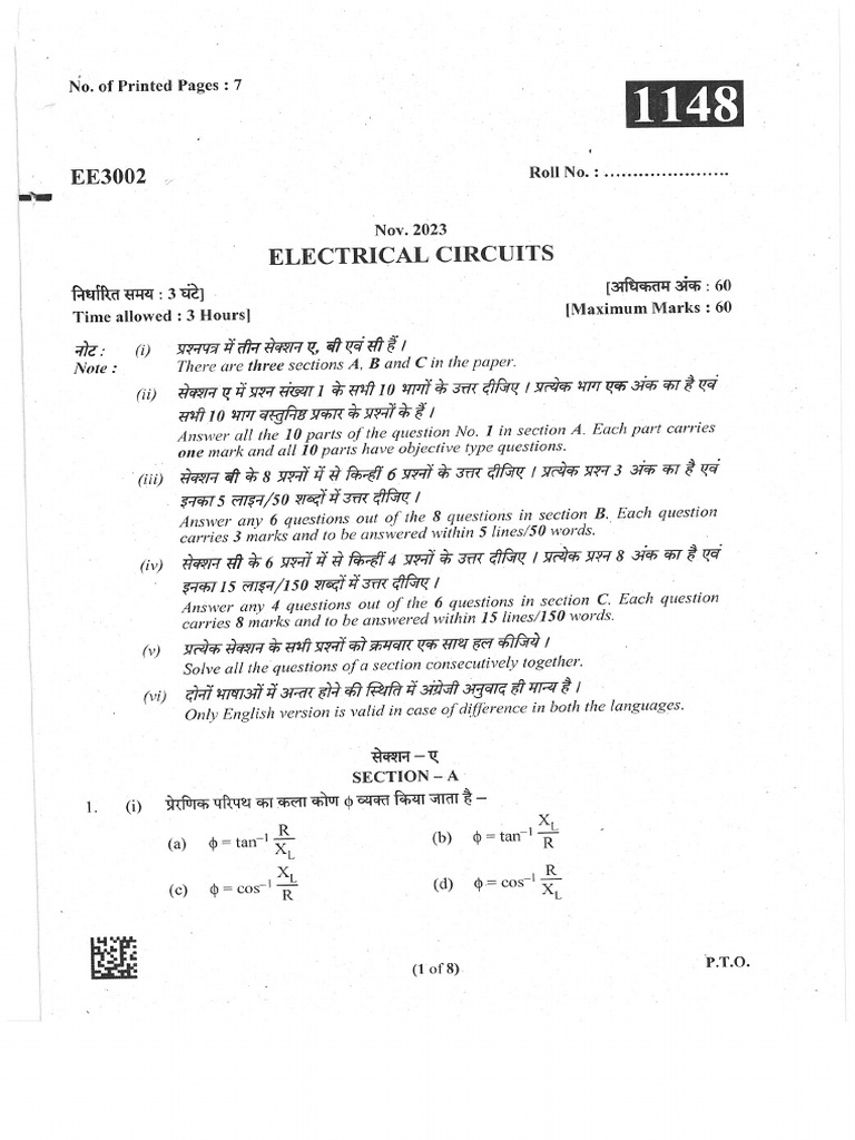 EE3002 | PDF
