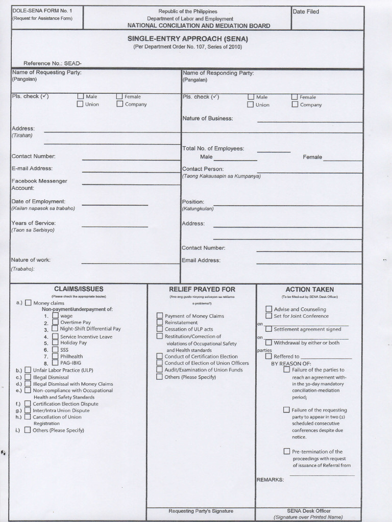 SENA Complaint Form | PDF