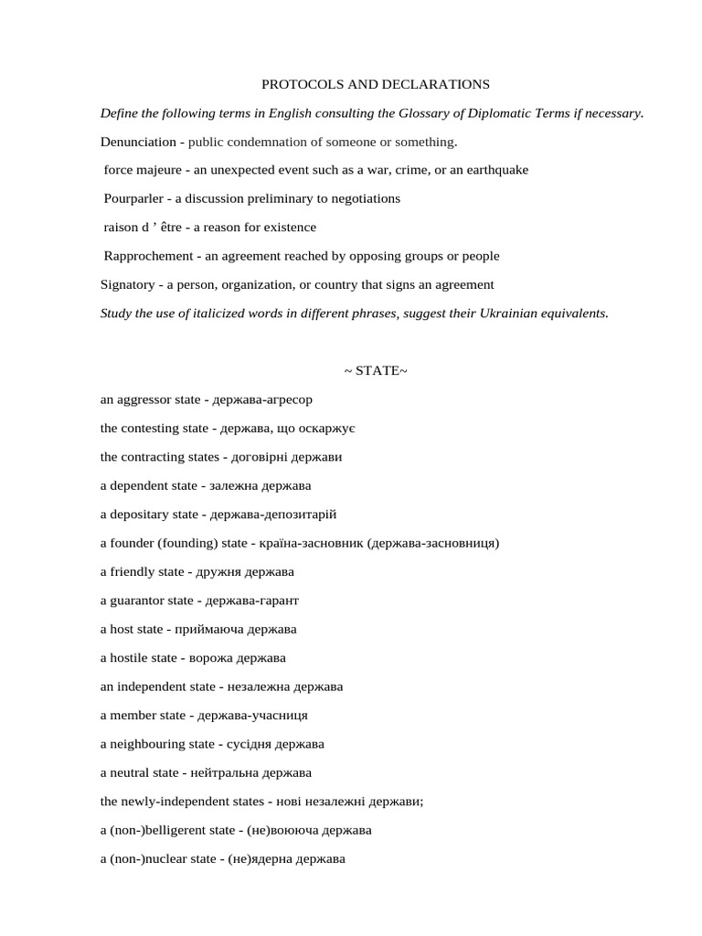 Protocols and Declarations | PDF