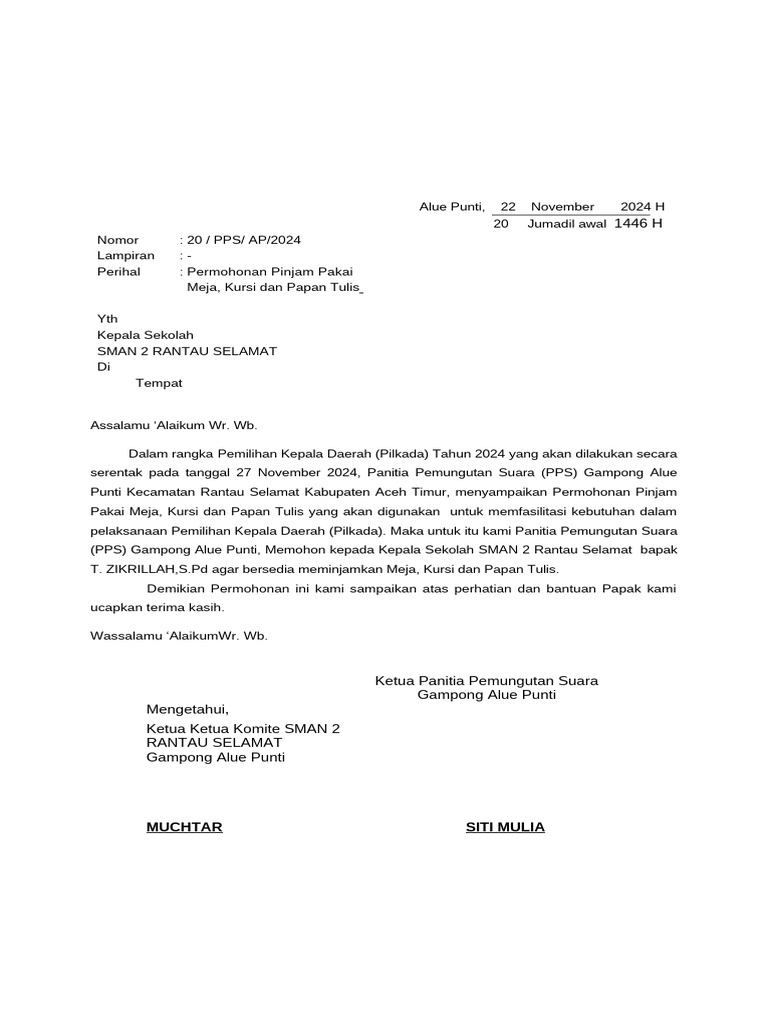 Surat Pinjam Pakai Alat | PDF