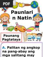 pANGUNGUSAP NA PADAMDAM | PDF