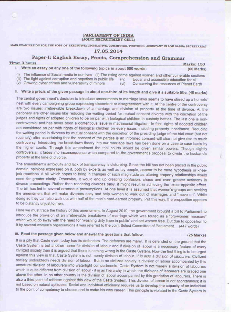 Main EA | PDF