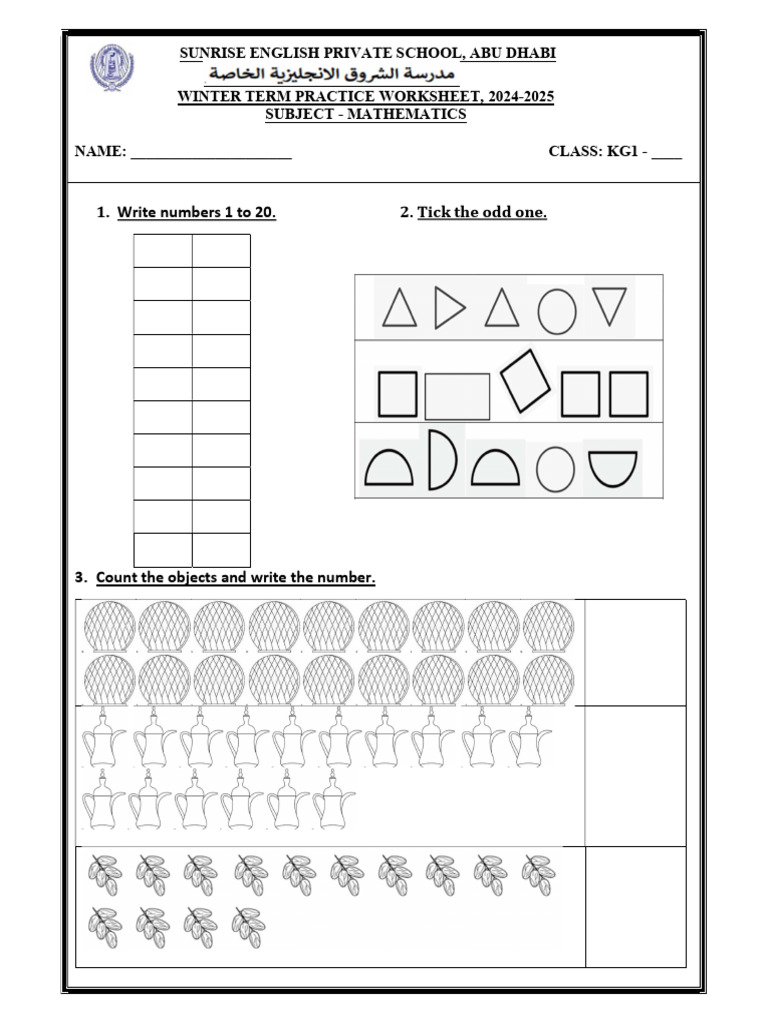 KG1 Winter Math Practice Worksheet | PDF