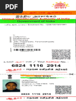 AADHAAR Card Manual | PDF
