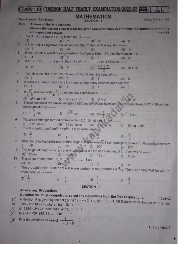10th Maths Halfyearly Question Paper Chennai District | PDF