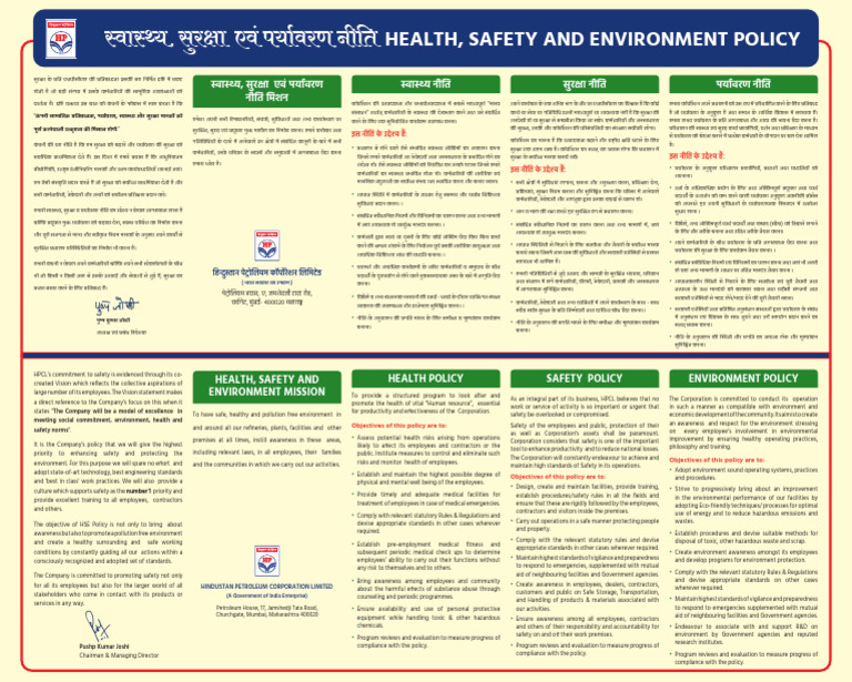 HSE Policy Poster | PDF