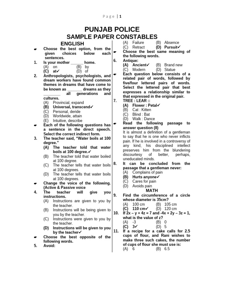 Constables Samlple Paper | PDF