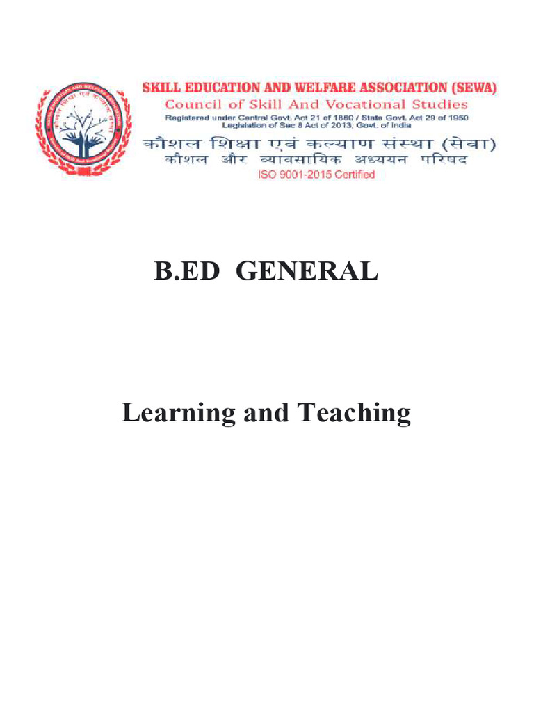 Learning and Teaching | PDF