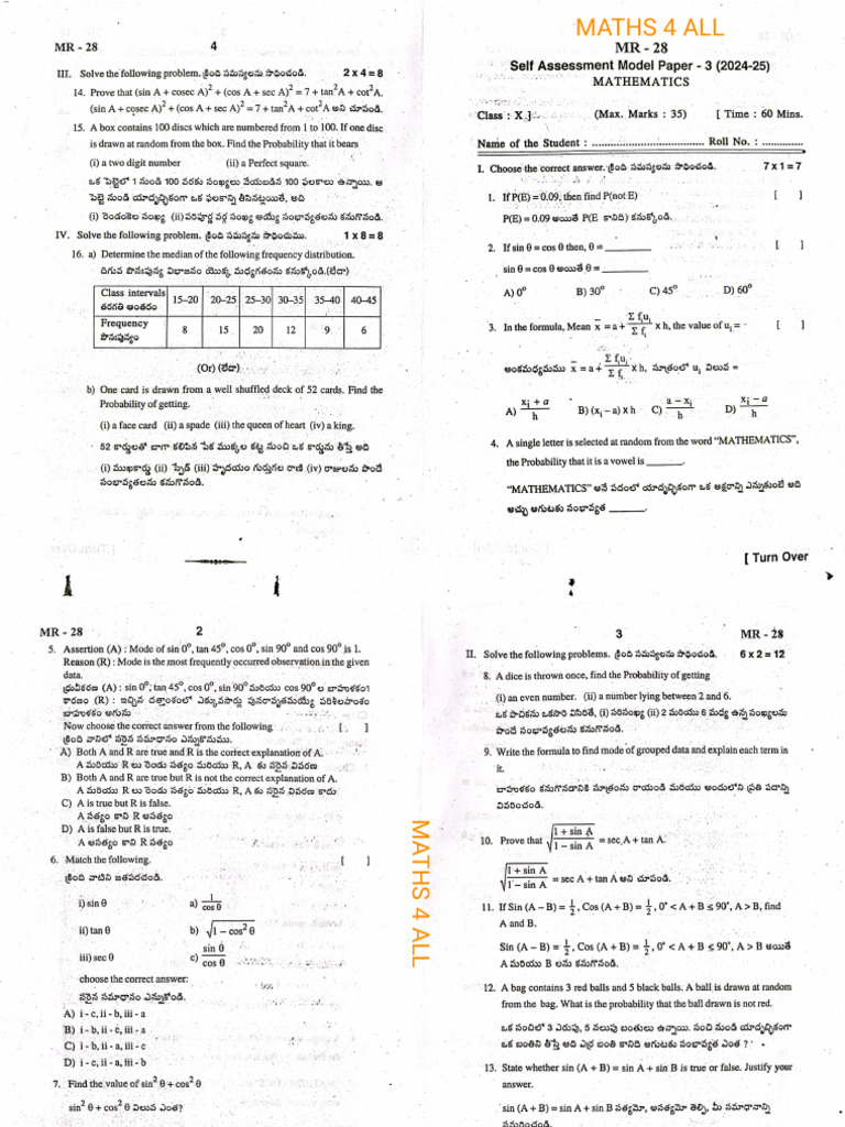 10th FA3 Maths QP_KEY (2024-25, MATHS 4 ALL) | PDF