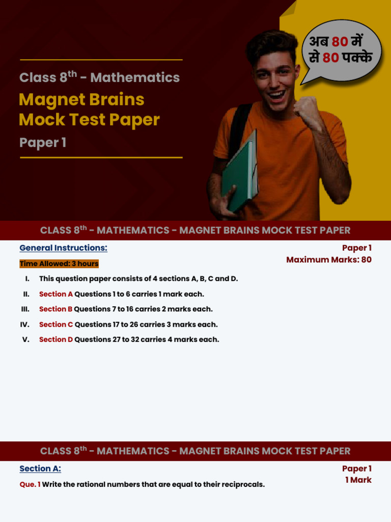 01 - Class 8th - Maths (English Medium) - Magnet Brains Mock Test Paper ...