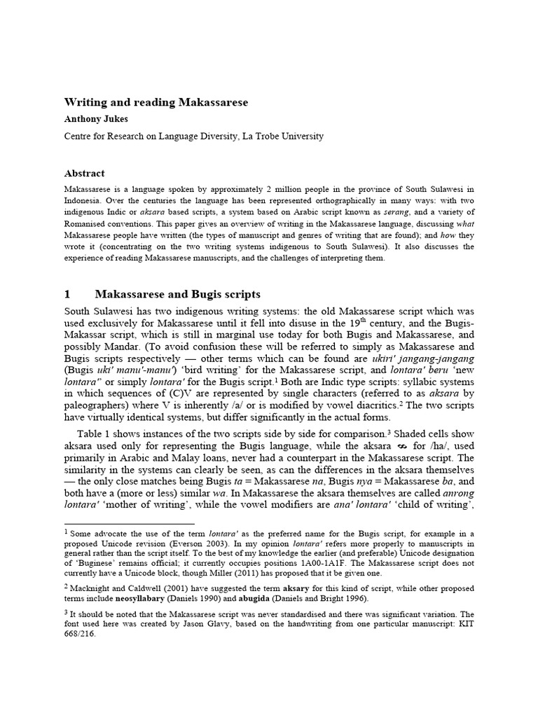 Antony | PDF | Writing