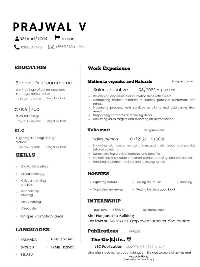 Prajwal Resume | PDF