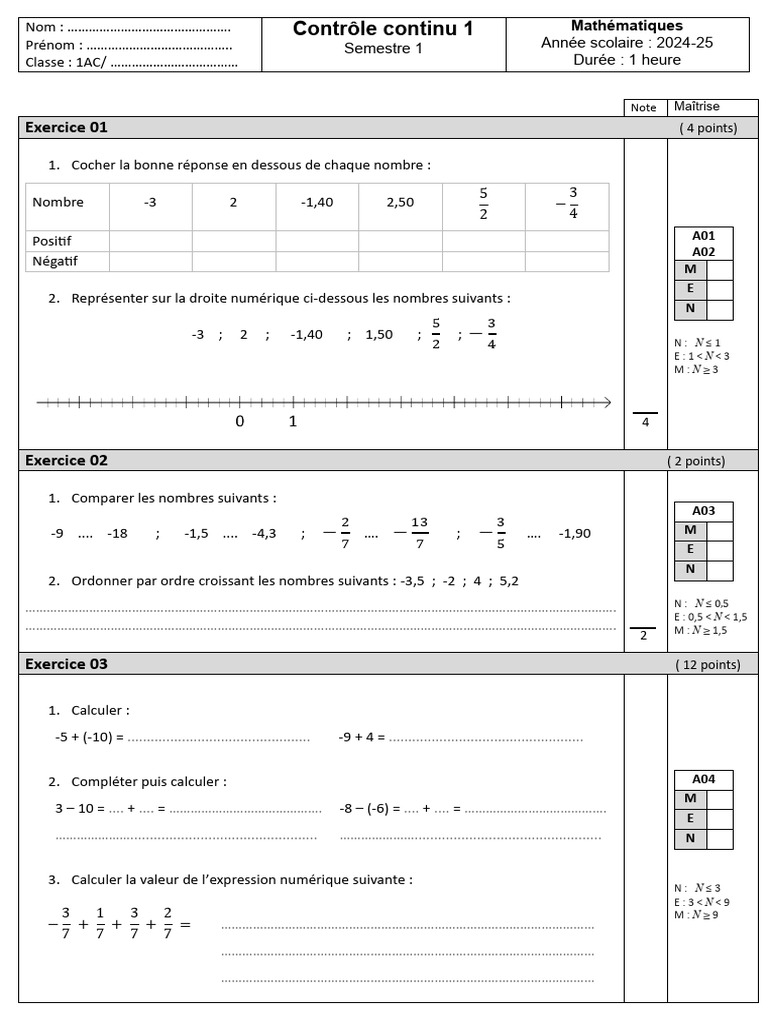Contrôle Continu N°1 Maths 1AC - Exemple2 | PDF