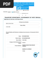 Proposed New GRC Format | PDF | Government And Personhood | Business