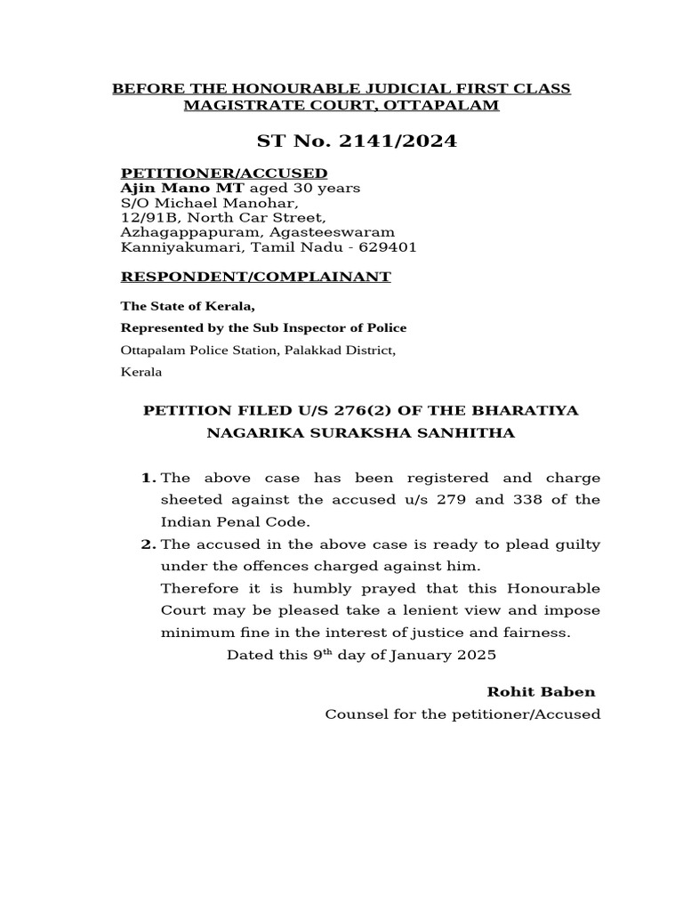 Petition to Plead Guilty in Court | PDF