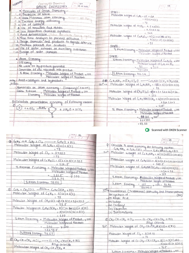 Engineering Chemistry 2 | PDF