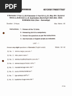 Class 1 Kannada Worksheet Activities | PDF