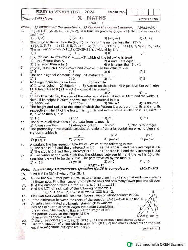 10th Maths EM First Revision Exam 2024 Question Paper Pudhukottai District English Medium PDF ...