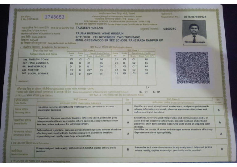 10th Marksheet CBSE | PDF