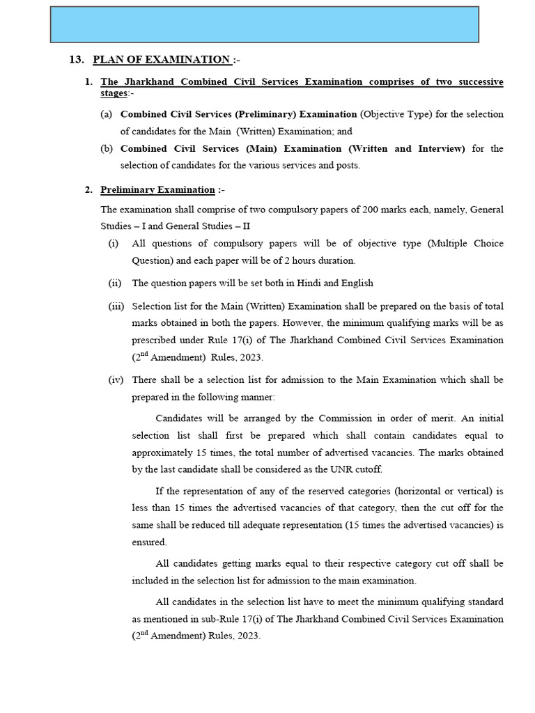 JPSC Syllabus | PDF | University And College Admission