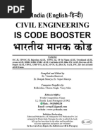Civil Engineering Handwritten Notes of Jaspal Sir | PDF | Science ...