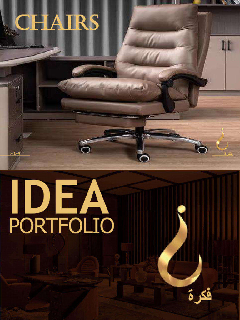 ChairS (1)_compressed | PDF | Business Economics | Economies