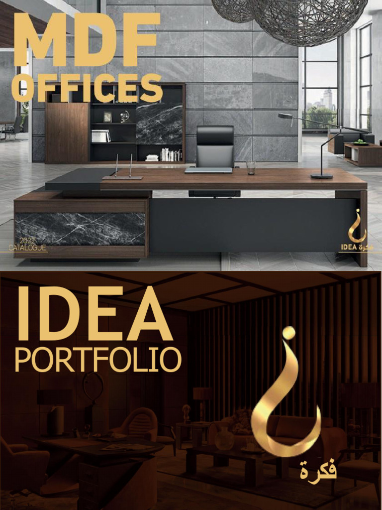 MDF Desks - C - 6-6-2024 | PDF