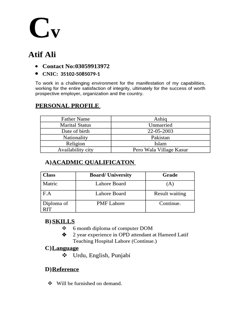 Atif Ali CV | PDF