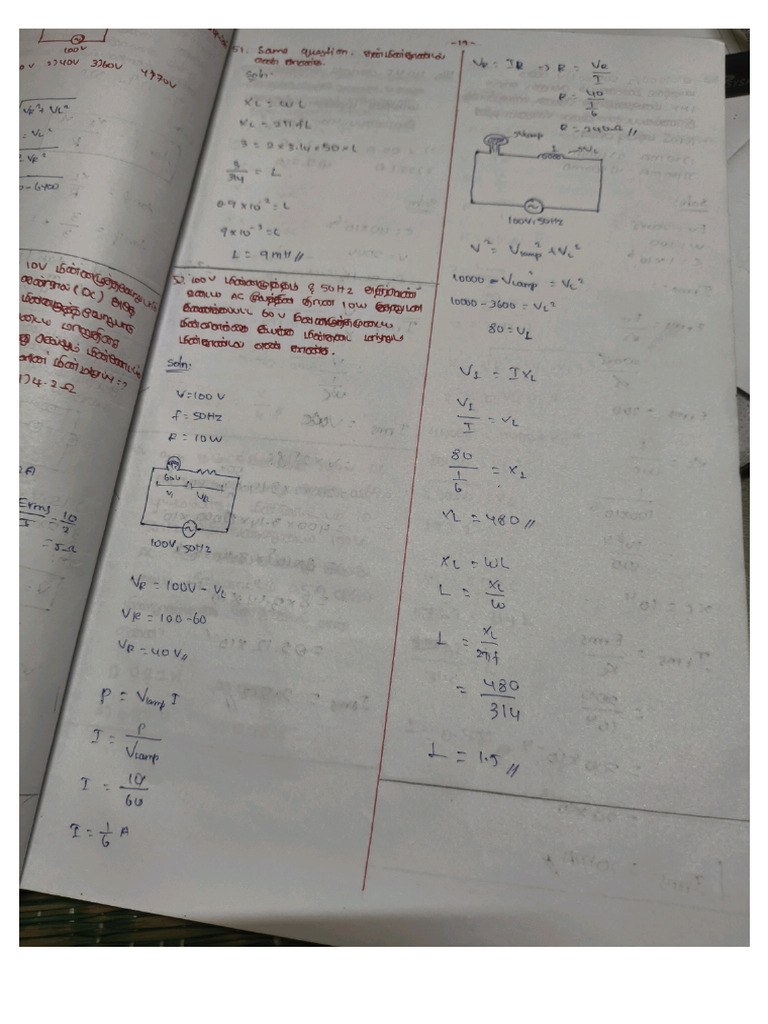 Alternating Current | PDF