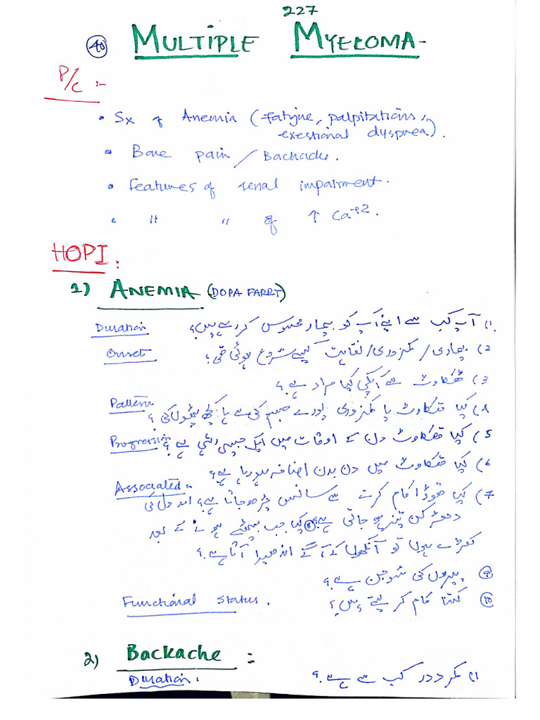 MWR Multiple Myeloma | PDF