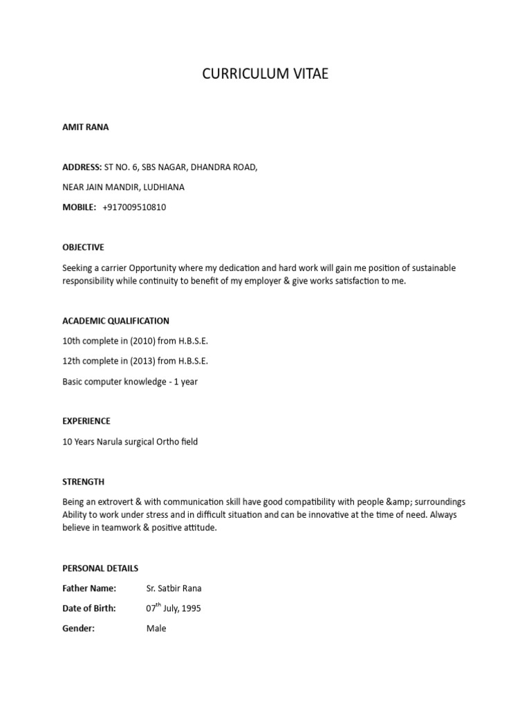 Amit Rana CV 12-04-2024 | PDF