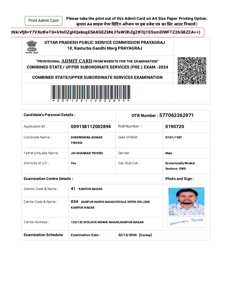 Dhiru Pcs Admit Card | PDF