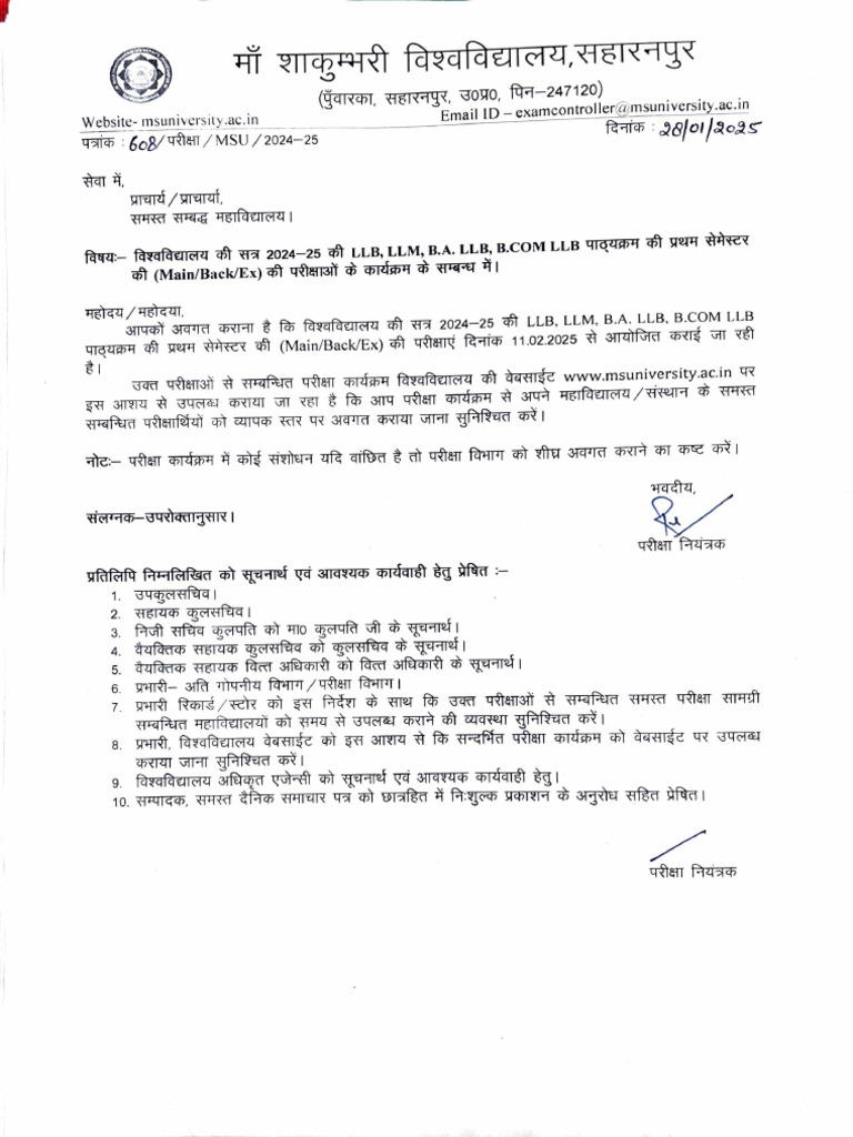 Exam Schedule For LLB, LLM, B.A. LLB, B.Com. LLM 1st Sem 2024-25 | PDF ...