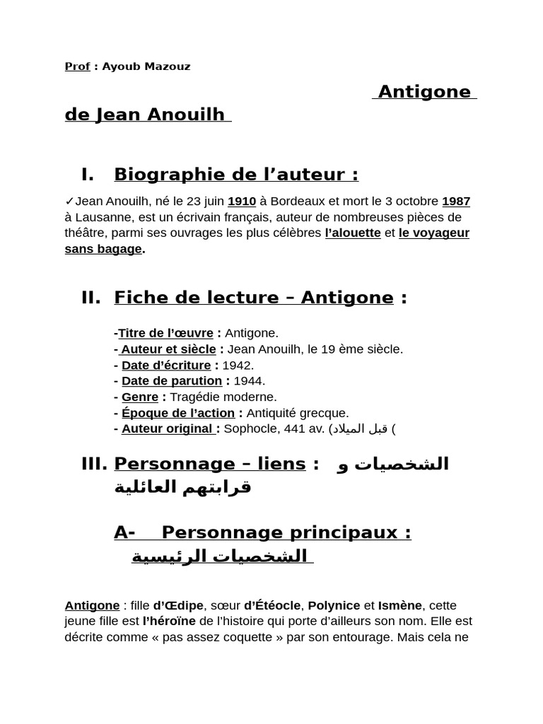 Informations sur Antigone d'Anouilh | PDF | Œdipe | Mythologie de Thèbes