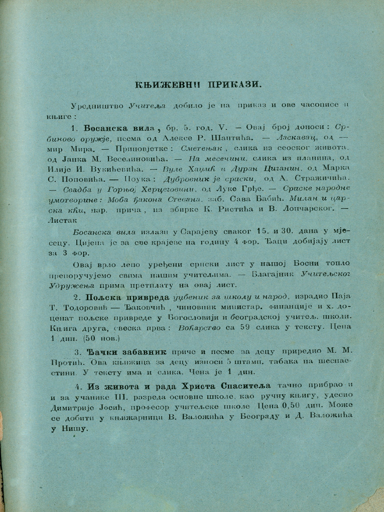 Ucitelj 1890 04 01 83 | PDF