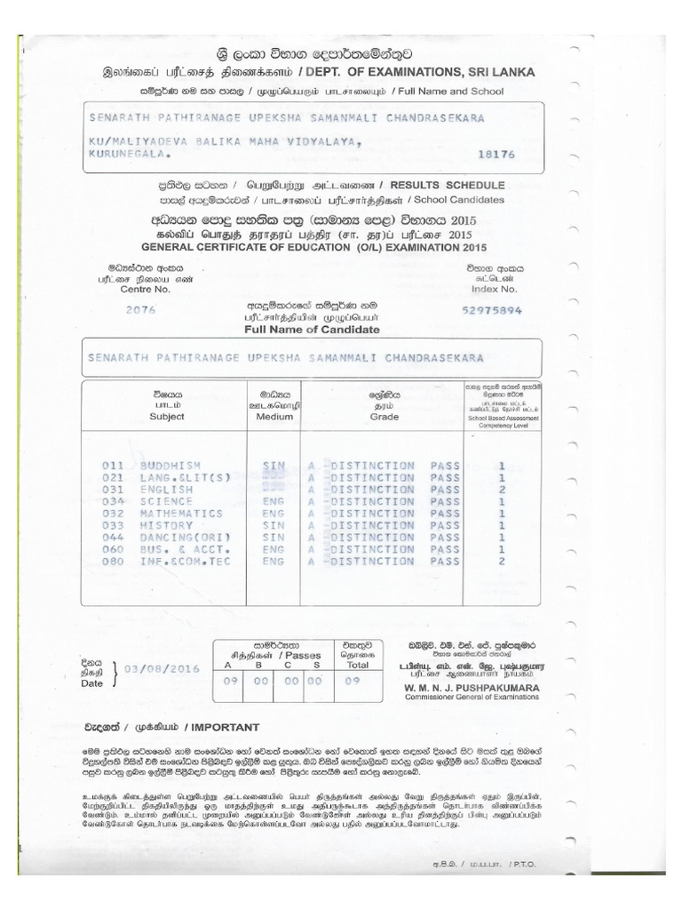 OL Certificate | PDF