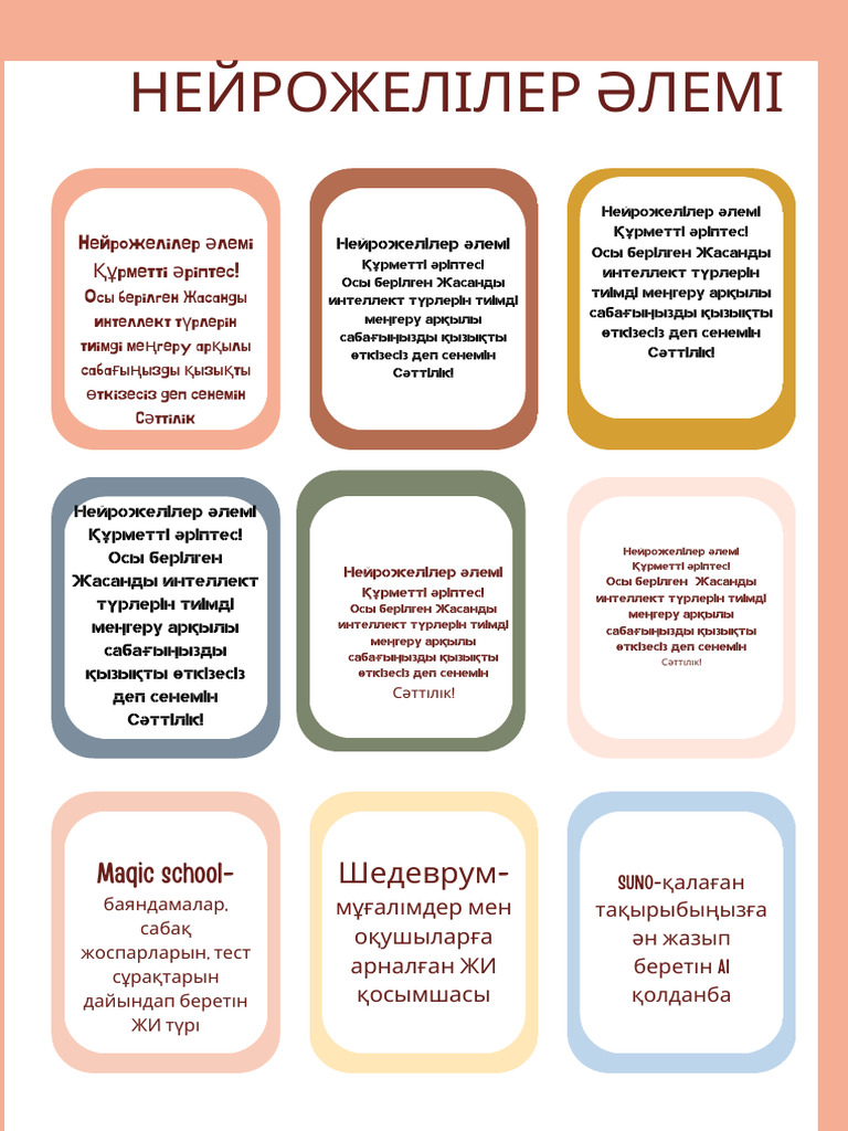 Boho Conversation Cards Worksheet PDF | PDF