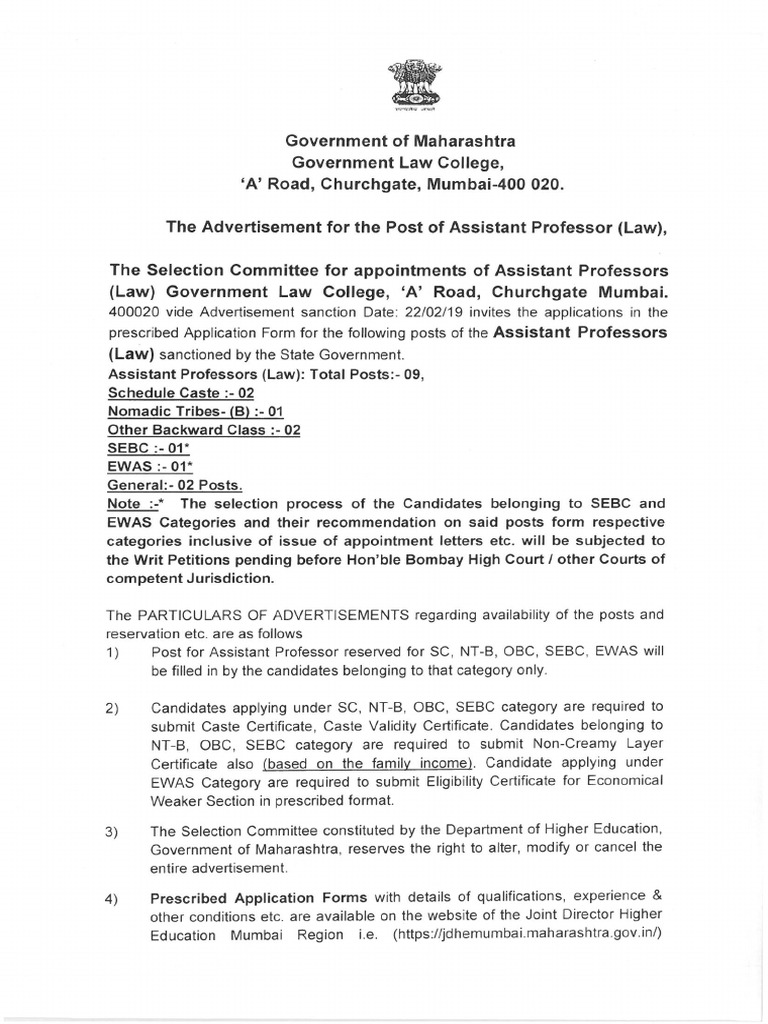 Asst. Porf. (English) Adv., Application, Guidelines, GR's Etc | PDF