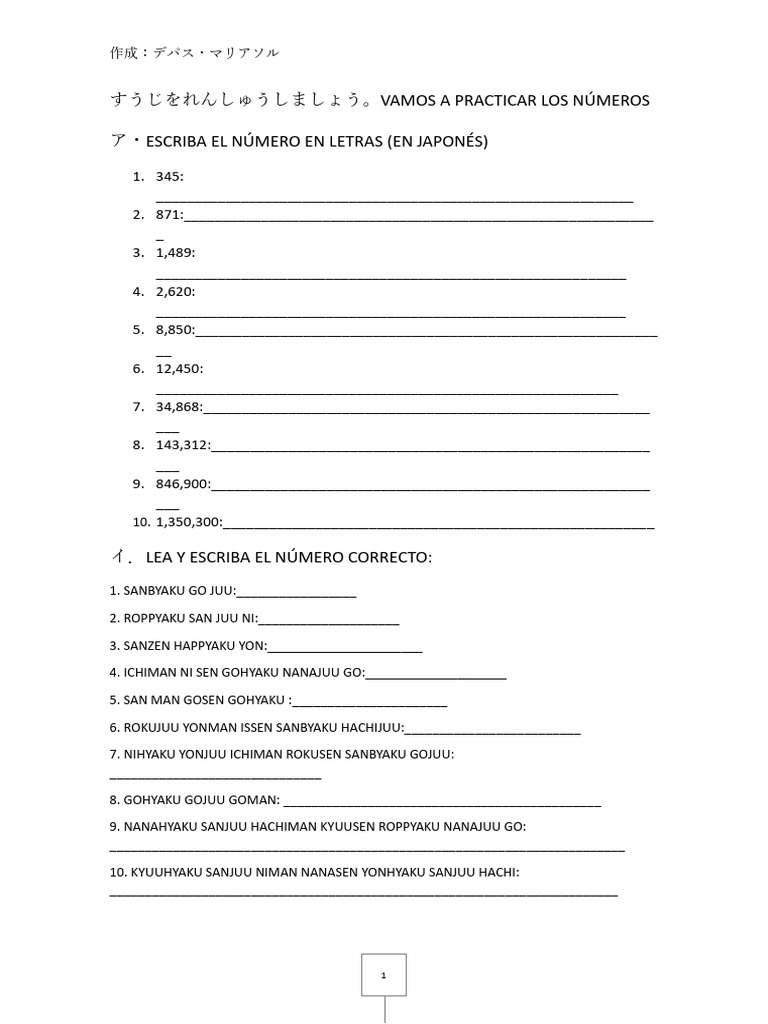 Tarea de Números | PDF
