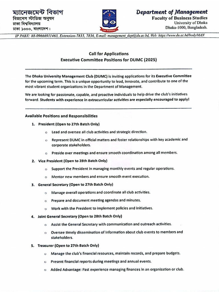 Call for Applications | PDF