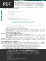Difference Between Role & Designation | PDF | Human Resource Management ...