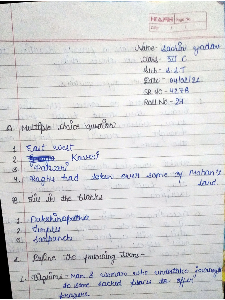 SST Test Series | PDF